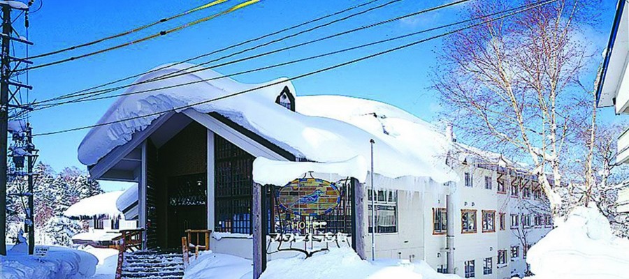 Hotel Mount Shiga | Accommodation at Shiga Kogen Ski Resort Japan